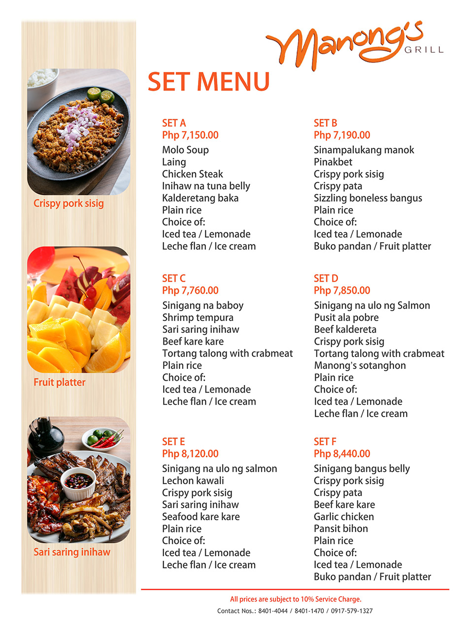 Manongs Menu